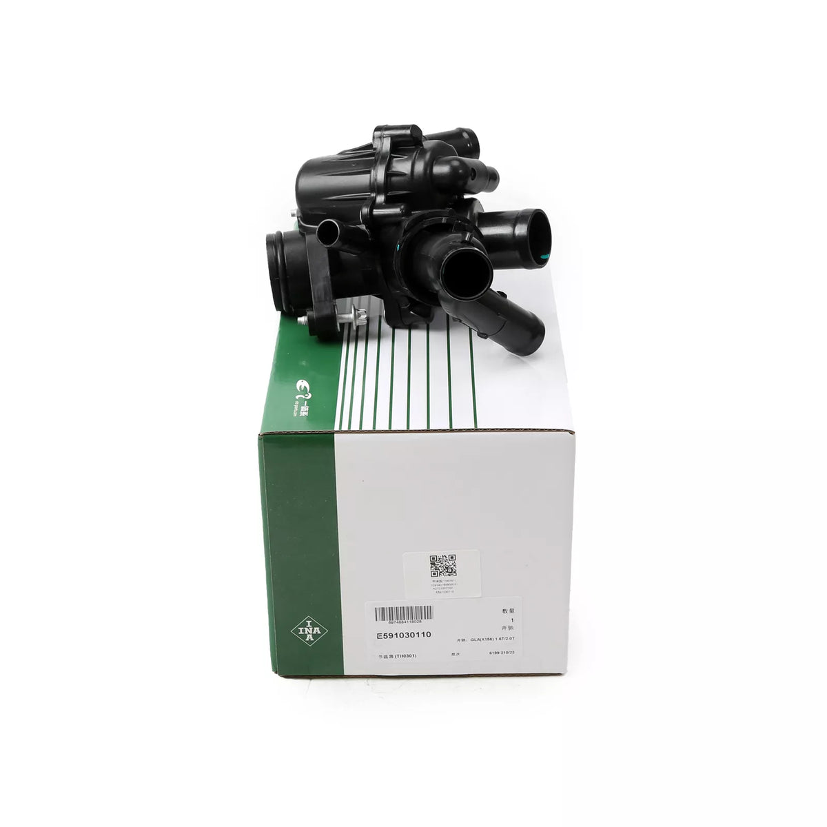 INA Engine Coolant Thermostat Housing Fit For Mercedes-Benz GLA250 GLA ...